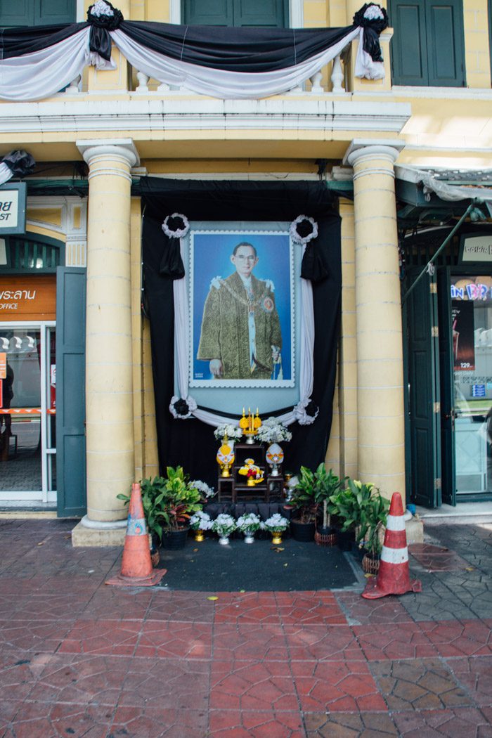 Travelogue: Thailand, Bangkok (Part 2) - Hither & Thither